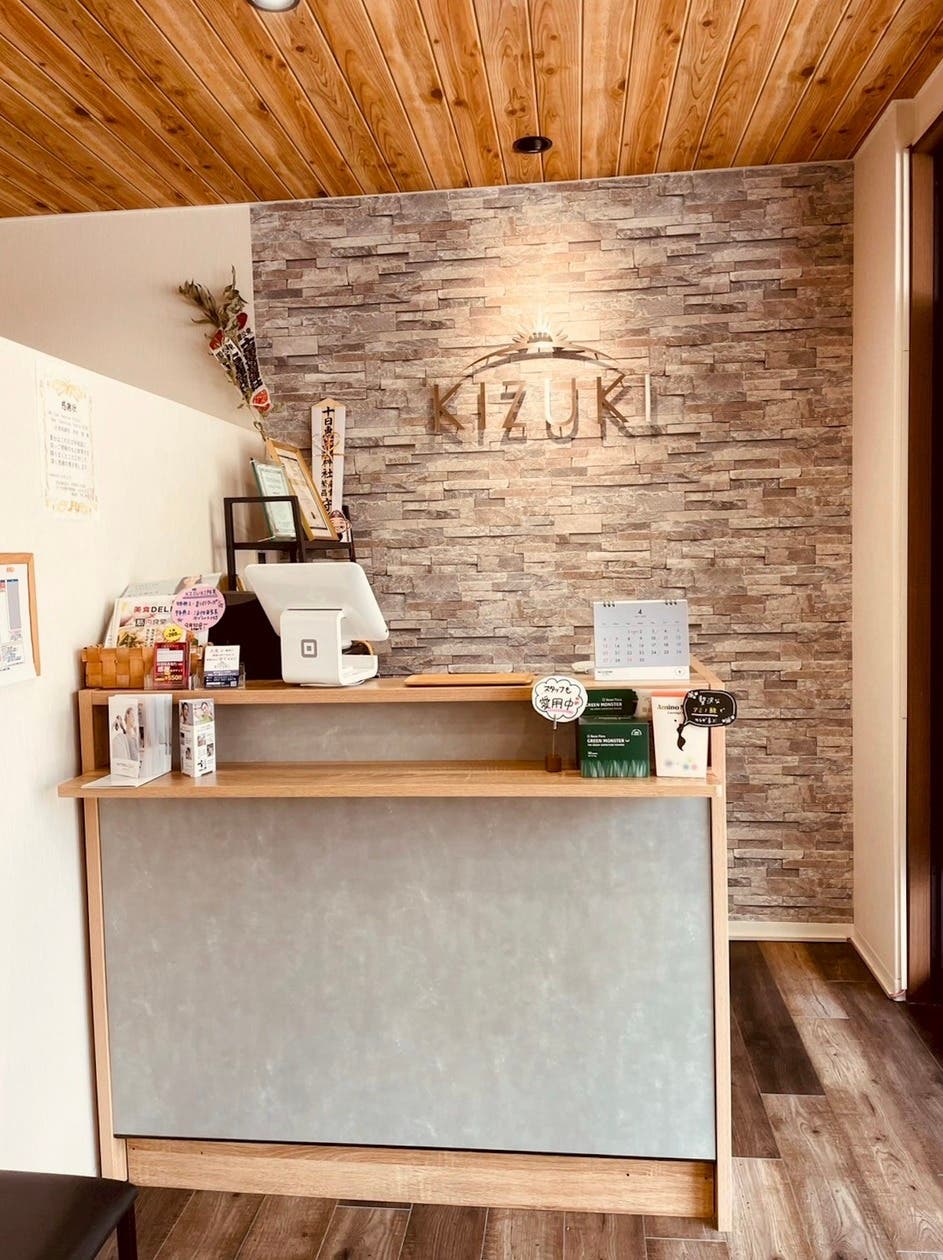 【高宮駅4分｜ヨガ・ダンススタジオ】☆お店のスペースだからキレイ☆安心☆貸出備品多数の写真20