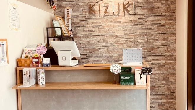 【高宮駅4分|プロ仕様】☆施術ルーム貸切☆エステ・マッサージ☆貸出備品多数の写真13