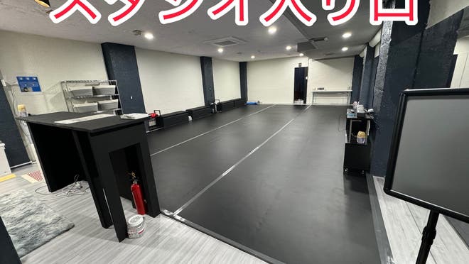 南林間駅徒歩2分!100平米超えの広々スペース!の写真1