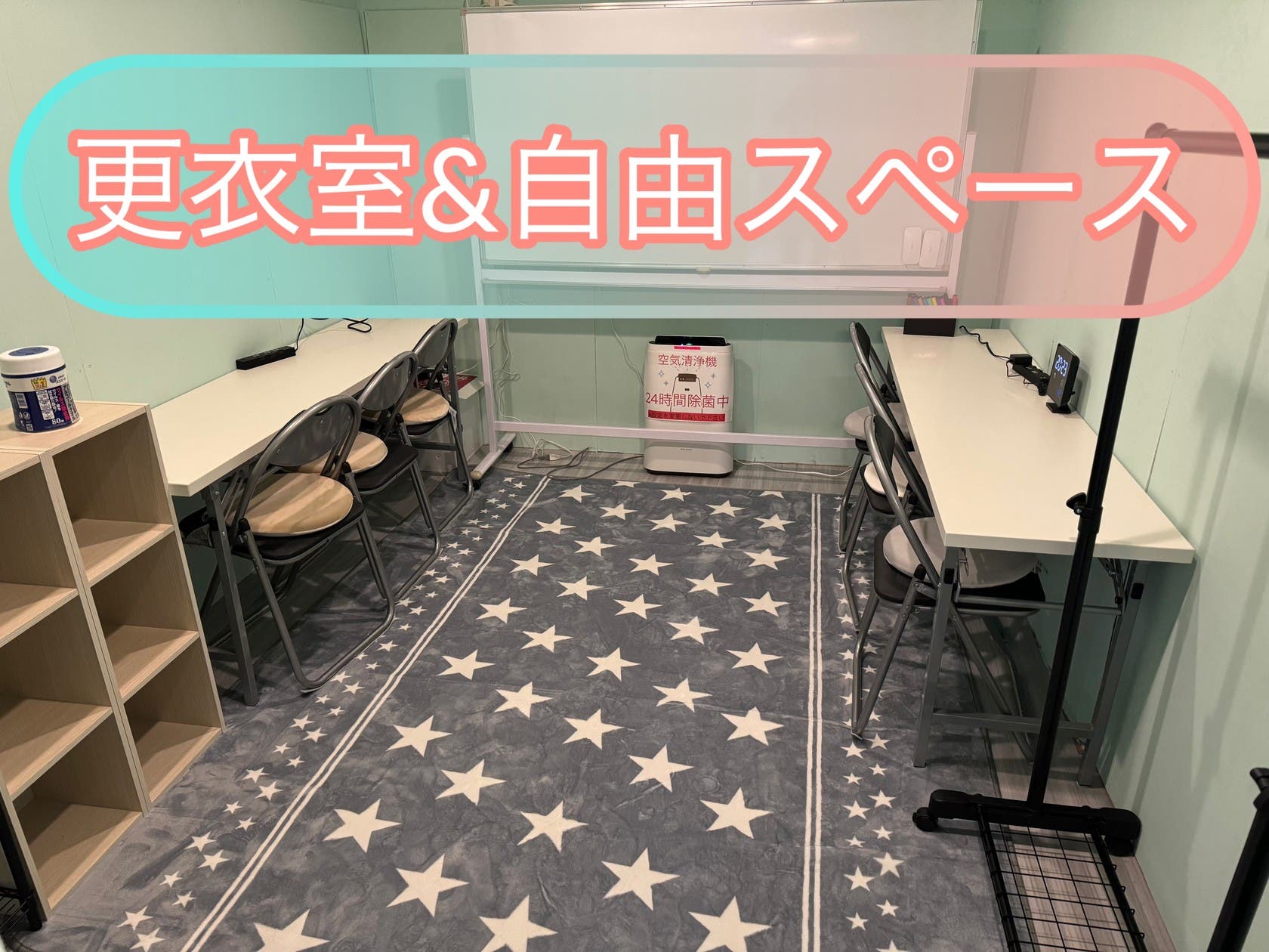 南林間駅徒歩２分！100平米超えの広々スペース！の写真6