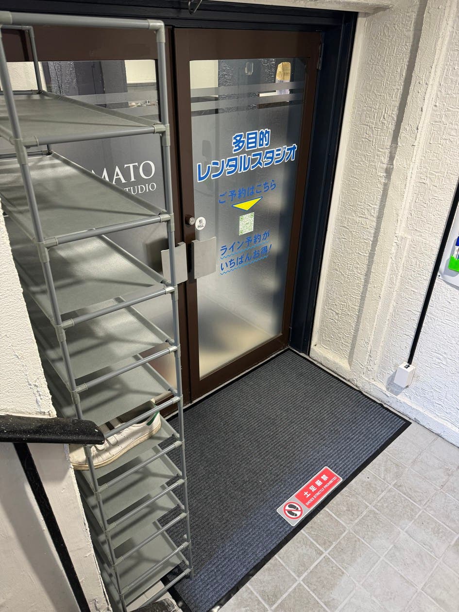 南林間駅徒歩２分！100平米超えの広々スペース！の写真10