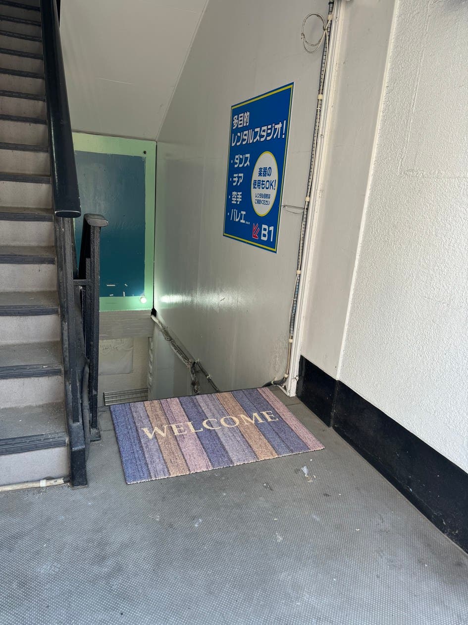 南林間駅徒歩２分！100平米超えの広々スペース！の写真11