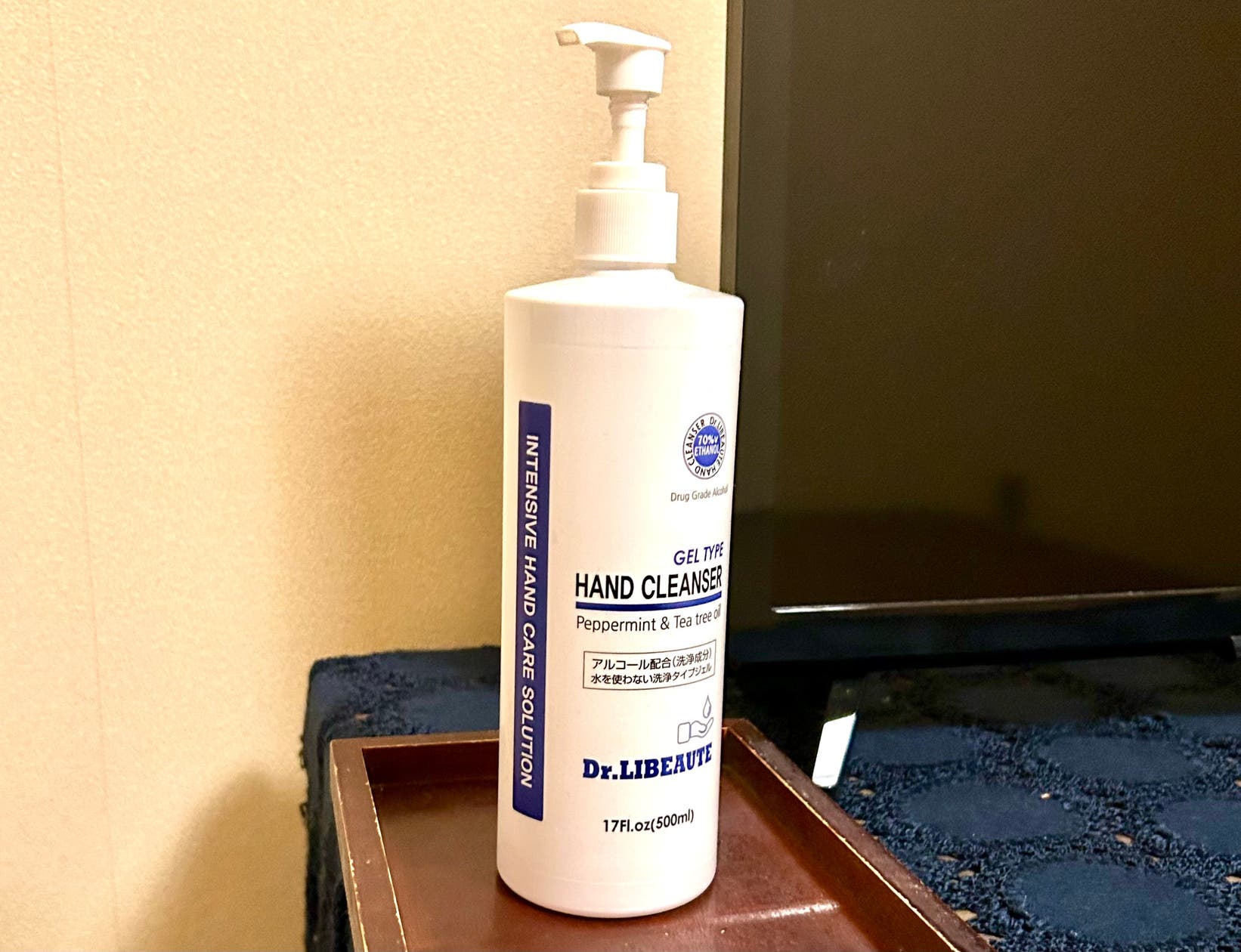 池袋徒歩0分🚶✨ビル2階🏢Wi-Fi💻TV👀エアコン完備✨赤ちゃんやお子さま🚼ともゆっくりできる和室レンタルスペース!の写真4