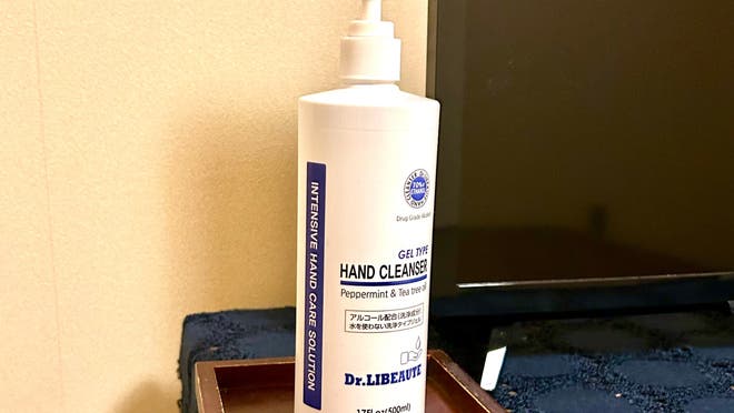 池袋徒歩0分🚶✨ビル2階🏢Wi-Fi💻TV👀エアコン完備✨赤ちゃんやお子さま🚼ともゆっくりできる和室レンタルスペース!の写真4