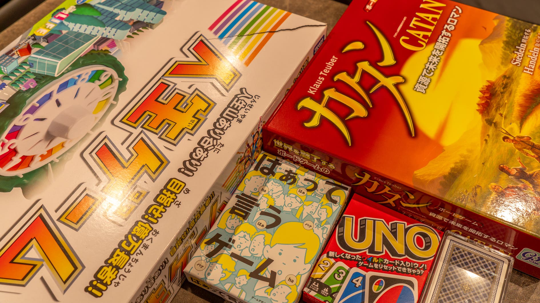 🎲ボードゲーム	の画像1