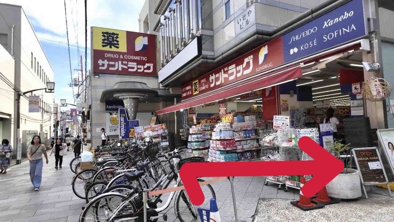 【オープン割継続】近鉄奈良駅３分　最適８名 最大12名　会議･面接･セミナー･サークル･勉強会･撮影･各種教室などに最適の写真16