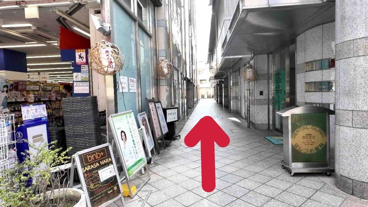 【オープン割継続】近鉄奈良駅３分　最適８名 最大12名　会議･面接･セミナー･サークル･勉強会･撮影･各種教室などに最適の写真17