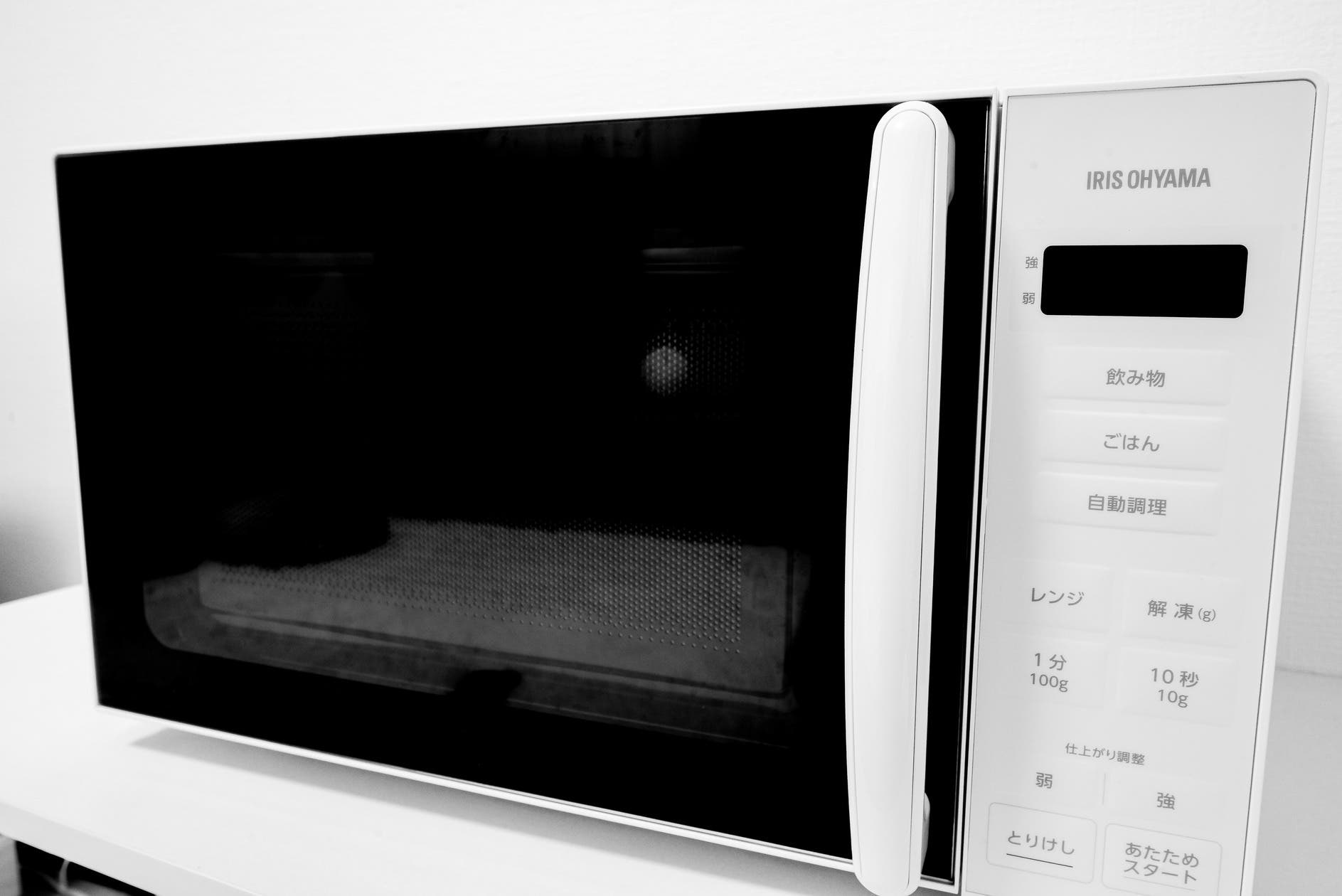 新静岡駅徒歩2分・静岡駅徒歩9分✨/放課後デート❣️/推し活📣/映画鑑賞会🎞️/鍋パ・タコパ🐙/二次会🍺の写真19