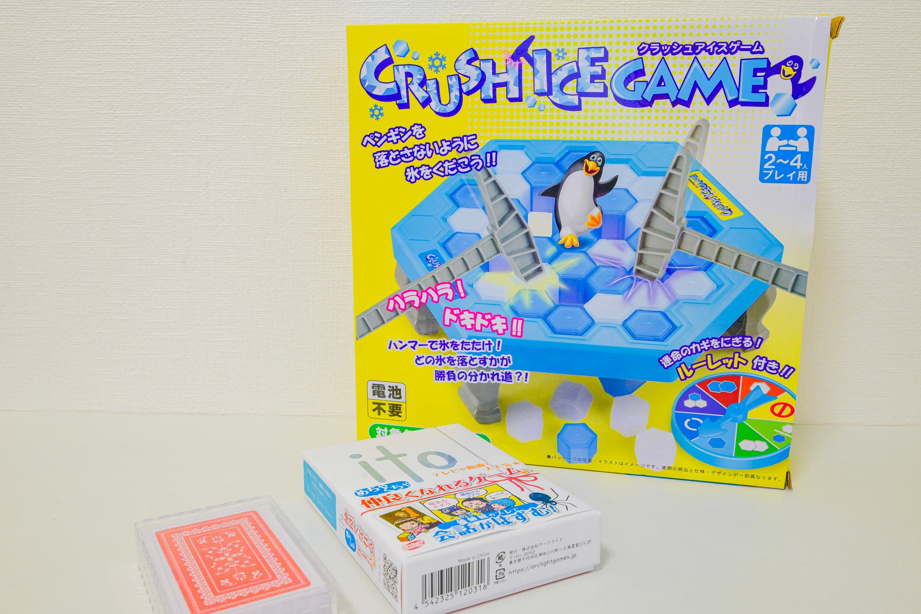 新静岡駅徒歩2分・静岡駅徒歩9分✨/放課後デート❣️/推し活📣/映画鑑賞会🎞️/鍋パ・タコパ🐙/二次会🍺の写真10