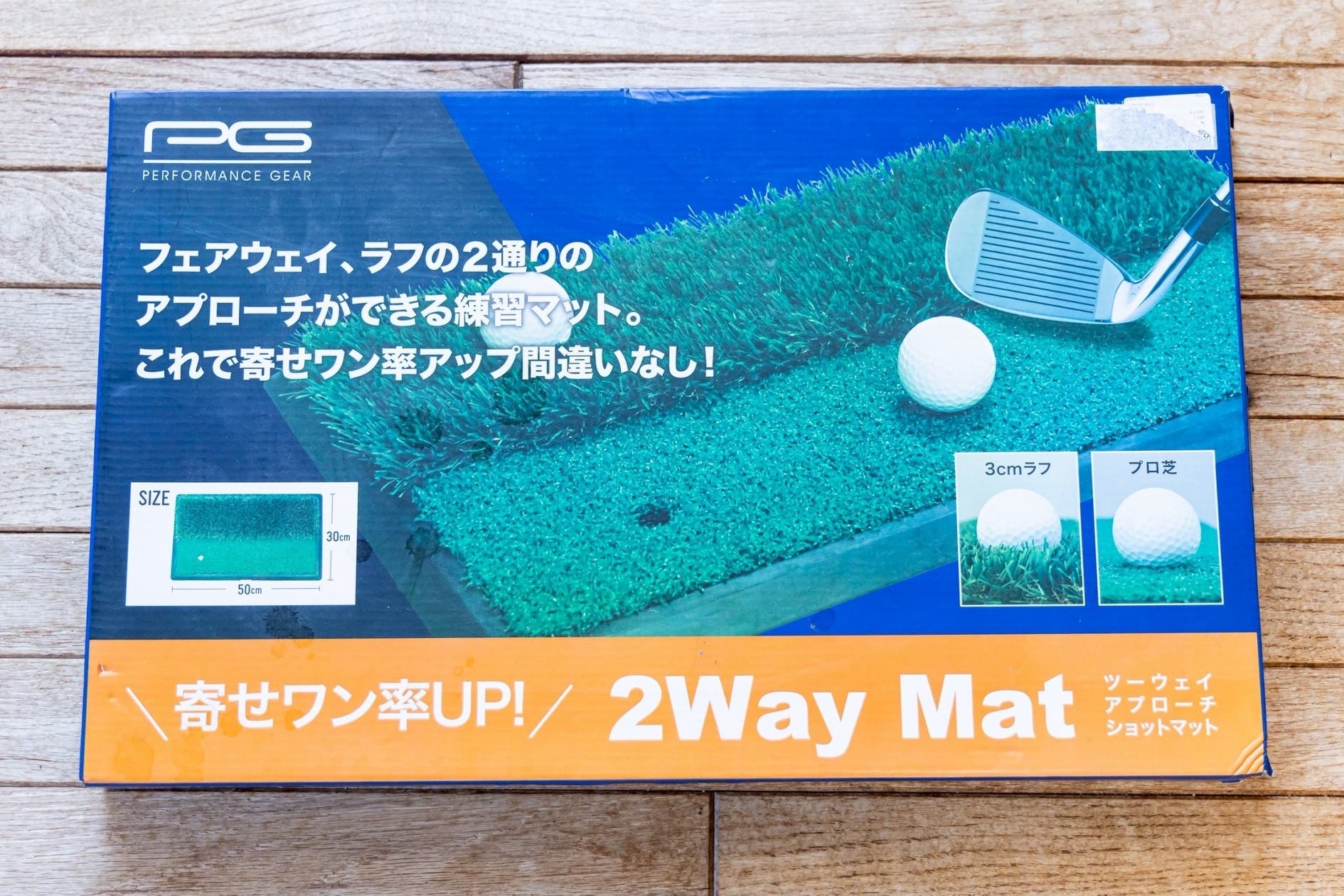 湘南・茅ヶ崎｜2階（約50㎡）・光あふれるアンティーク空間で撮影・ホームコンサート・50㎡の隠れ家(最大20人)の写真26