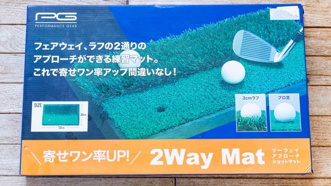 湘南・茅ヶ崎|2階(約50㎡)・光あふれるアンティーク空間で撮影・ホームコンサート・50㎡の隠れ家(最大20人)の写真26