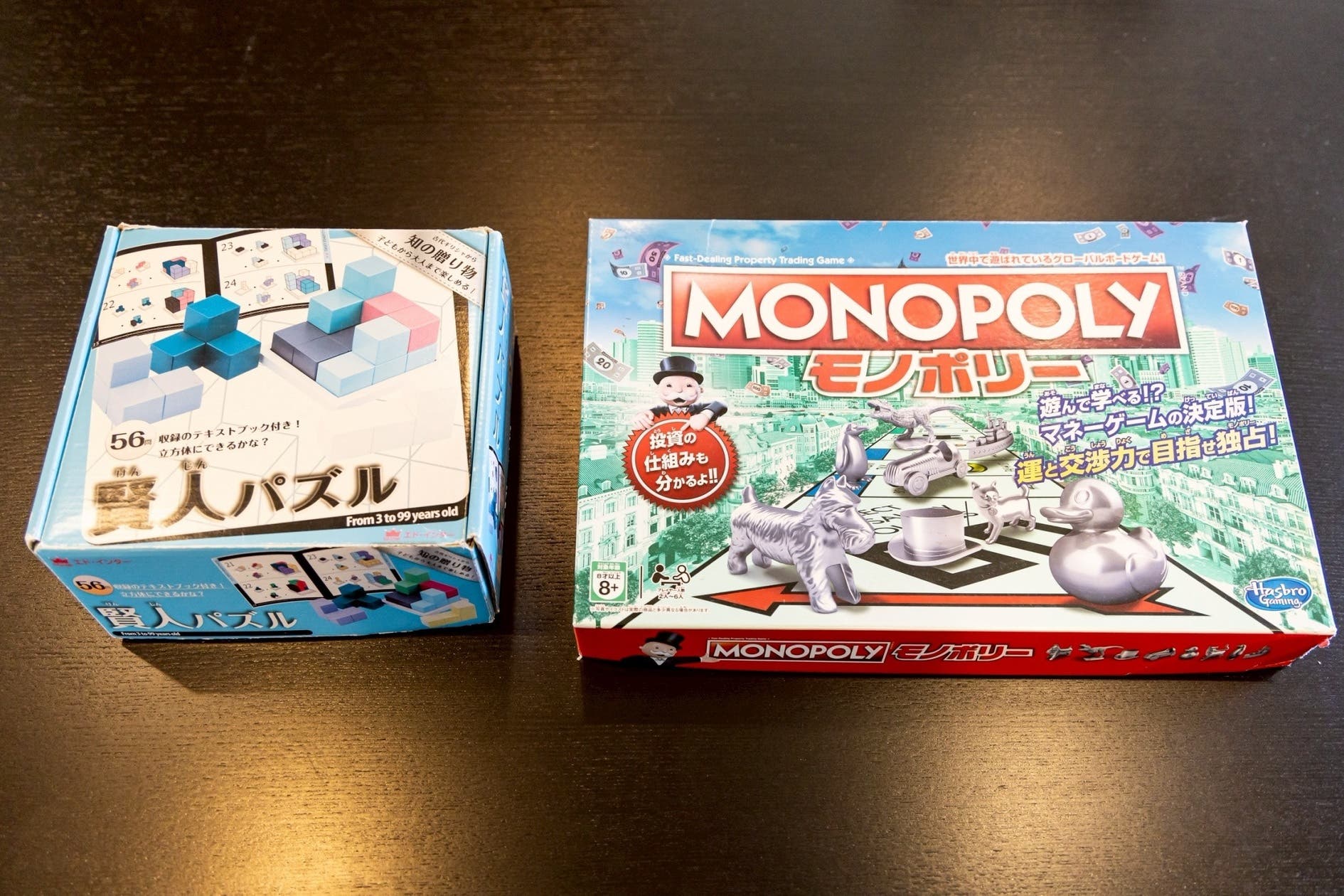 湘南・茅ヶ崎｜1階（約20㎡）・菓子製造業取得済みのレンタルキッチン＆貸切スペース（撮影・料理教室・パーティに）最大10名の写真4