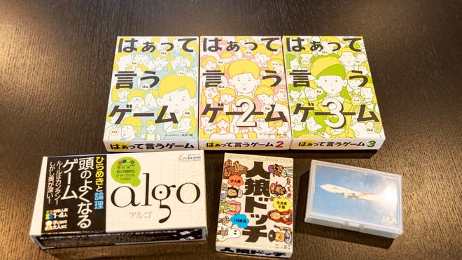 湘南・茅ヶ崎|1階(約20㎡)・菓子製造業取得済みのレンタルキッチン&貸切スペース(撮影・料理教室・パーティに)最大10名の写真5