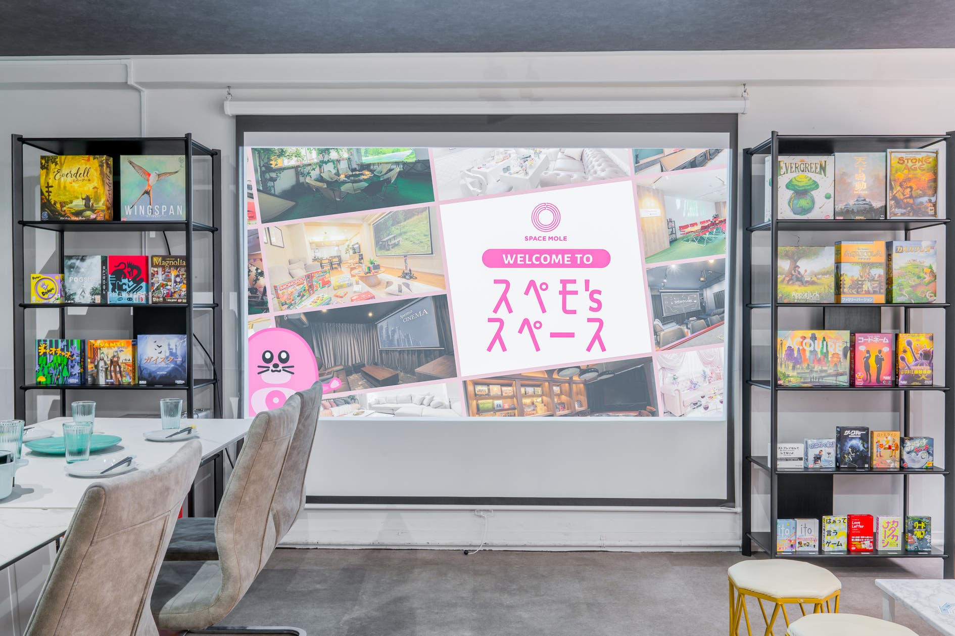 スペモ✨クリスマス🎄歓送迎会🎊女子会💕映画鑑賞🎥撮影📷パーティ🎉オフ会🎀524_Spemolounge秋葉原の写真9