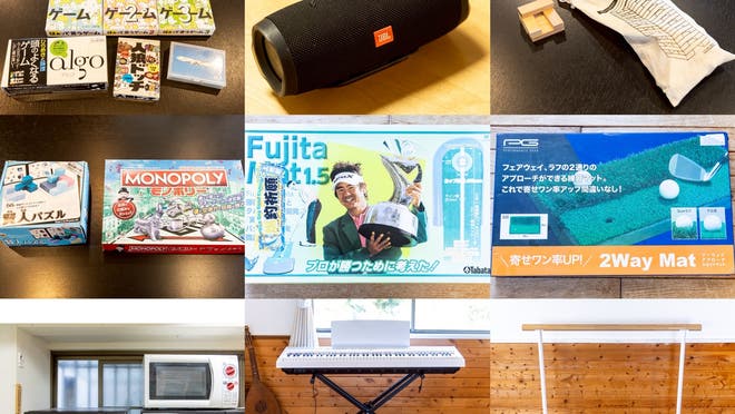 湘南・茅ヶ崎|一棟貸しプラン(約100㎡)|ゆとりある空間で、暮らすようにくつろぐプライベートスペース(最大30人着席)の写真22