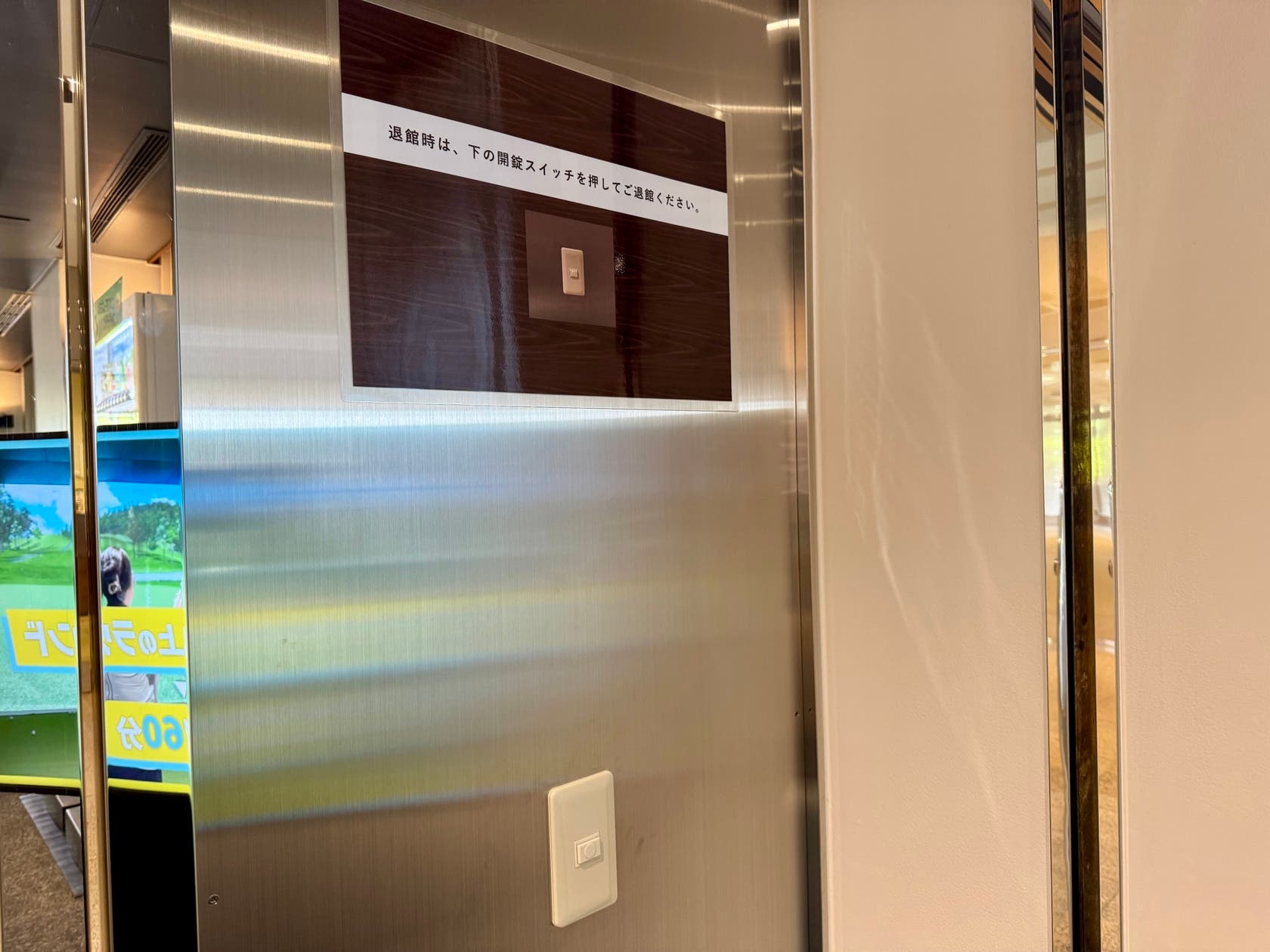 防音室【京成関屋 5分】8名収容の防音室！♥便利な駅近の写真15