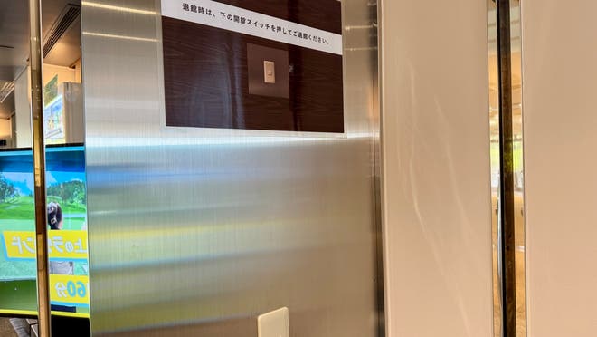 防音室【京成関屋 5分】8名収容の防音室!♥便利な駅近の写真15