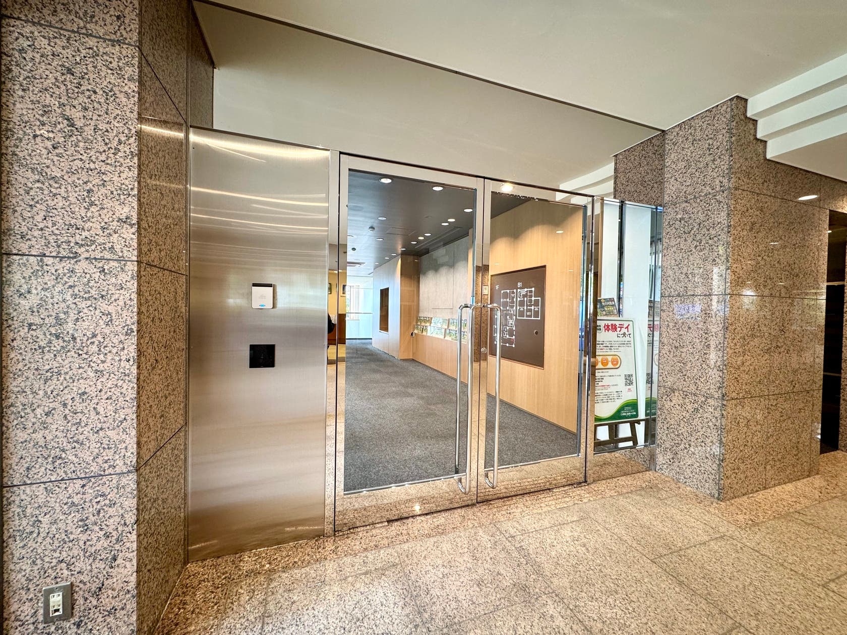 多目的室【京成関屋 5分】12名収容のヨガ・ダンスルーム！♥便利な駅近の写真8