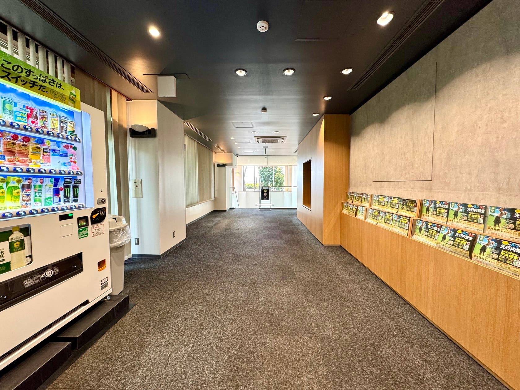 多目的室【京成関屋 5分】12名収容のヨガ・ダンスルーム！♥便利な駅近の写真10