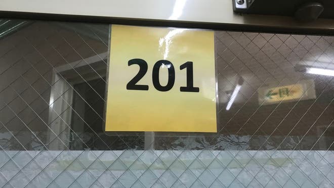 【神奈川 茅ヶ崎】パーティーや会議などに適した快適なスペース!201ルームの写真2