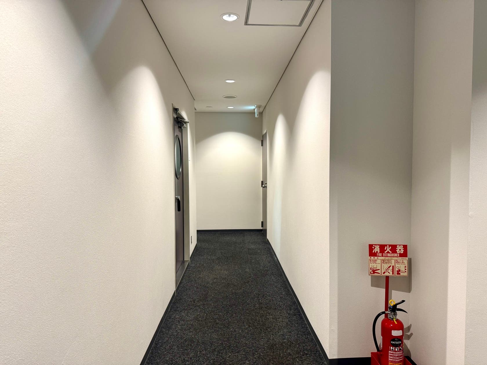 和室【京成関屋 5分】6名収容の和室！♥便利な駅近の写真12