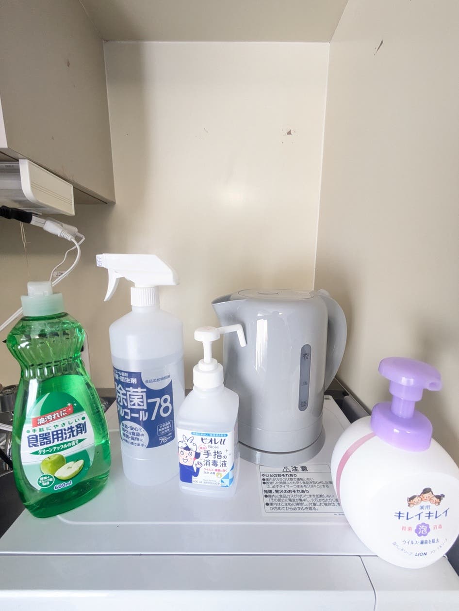 (予約前に10%オフクーポンで税込891円！)！関内5分伊勢佐木長者町駅45秒ビジネス&プライベートで！の写真20