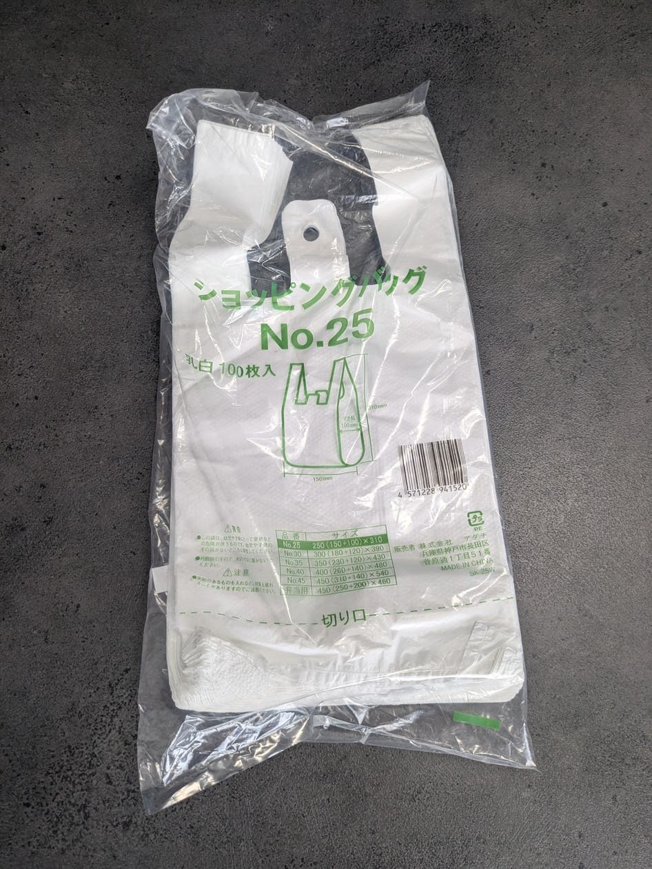 (予約前に10%オフクーポンで税込891円！)！関内5分伊勢佐木長者町駅45秒ビジネス&プライベートで！の写真9