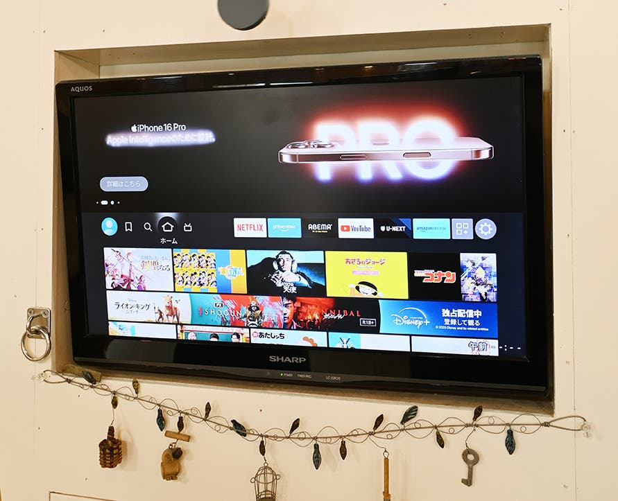 -池袋から1駅 要町駅徒歩4分の美容室- かわいい内装 本物のカット台や美容道具を使って撮影できる！軽飲食可能。の写真14