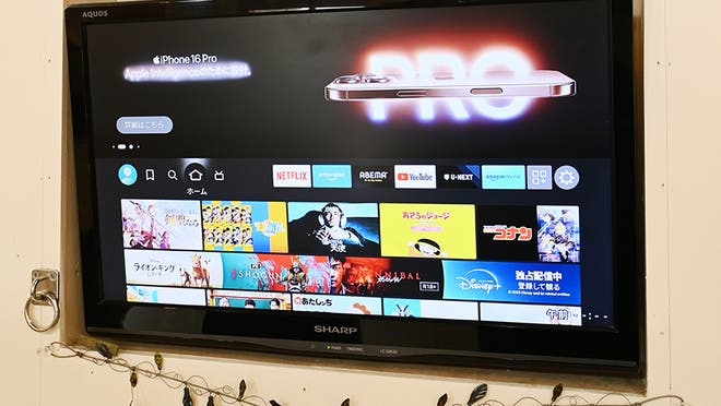 -池袋から1駅 要町駅徒歩4分の美容室- かわいい内装 本物のカット台や美容道具を使って撮影できる!軽飲食可能。の写真14