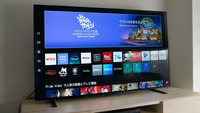 【電子・加熱式タバコ可】特大55㌅TV💻名古屋伏見駅徒歩6分🚶✨24時間営業🎀人気ゲーム多数🎮推し活✨ゴミ捨て無料!の写真3