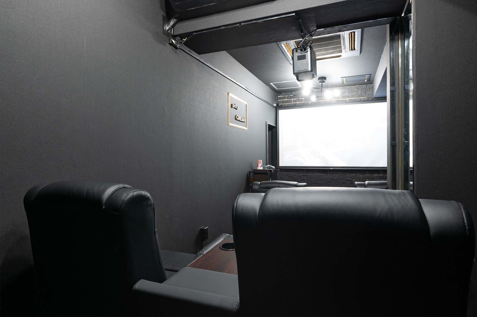 セレコレ🌳クリスマス☃️最大14名🉐ｼｱﾀｰ✨ﾌﾟﾛｼﾞｪｸﾀ📽️映画🐈‍⬛デート💓ゲーム🎮女子会💗pricy上野の写真19