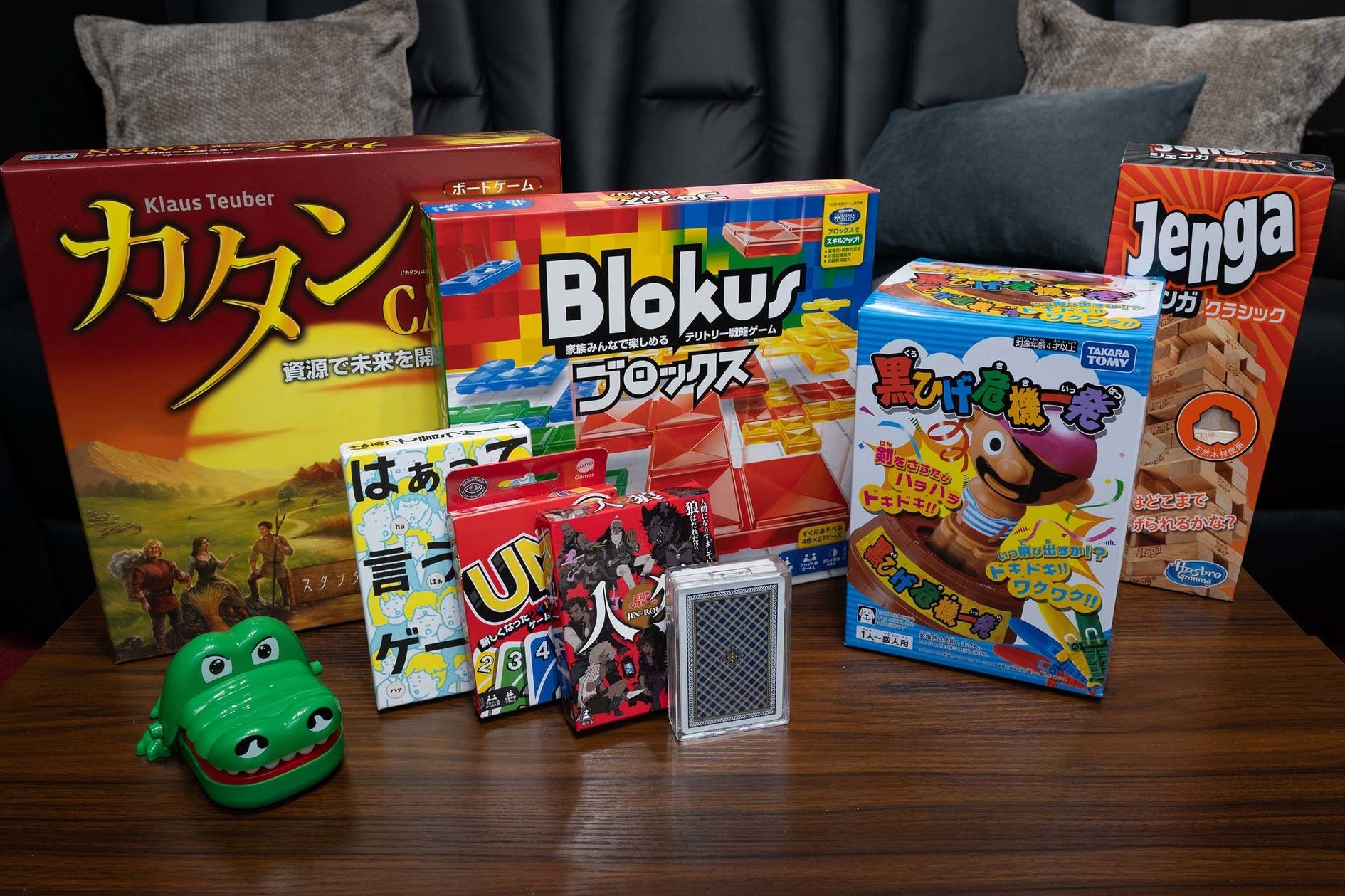 ⑦ボードゲーム類（はぁっていうゲーム/ブロックス/ジェンガ/人狼/トランプ/UNO/黒ひげ危機一髪/わにわにパニック/カタン）の画像1