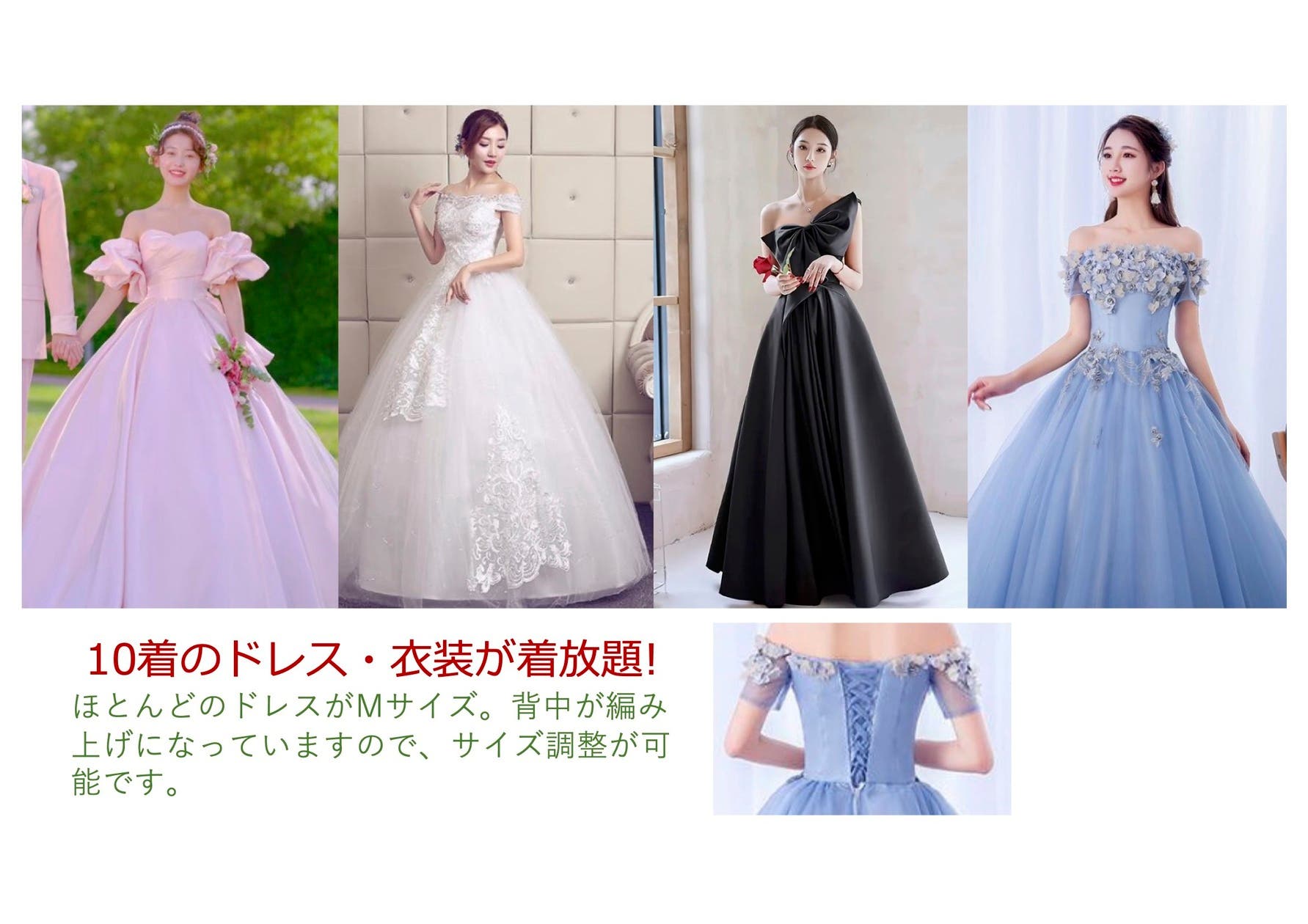 【花と蝶と妖精たちの物語】白基調｜４面採光｜特大ケーキ｜巨大蝶｜チャペル｜階段｜時計台｜ドレス着放題！｜撮影機材無料!の写真19