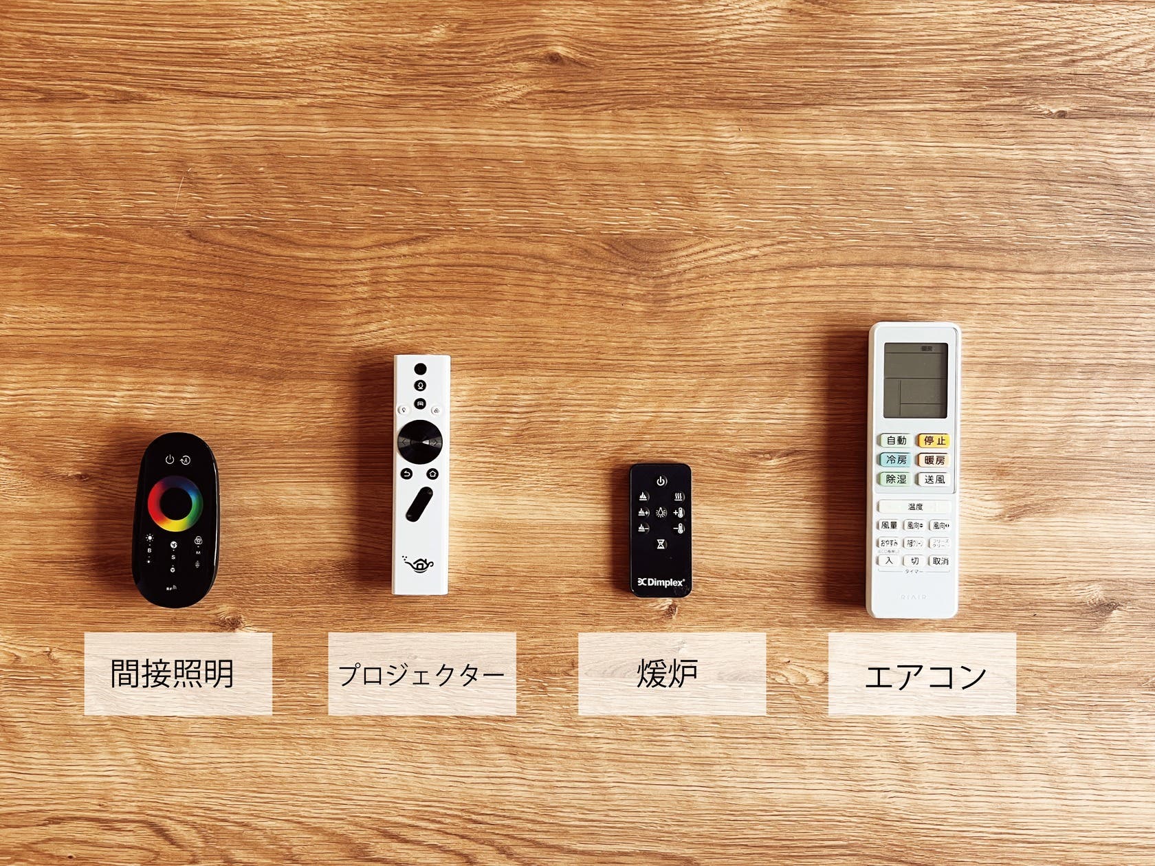 Bespoke東川口 🎥学割🧑‍🎓東川口駅😍デート💕映画鑑賞🎬️大迫力プロジェクター📽️Bespoke東川口の写真21