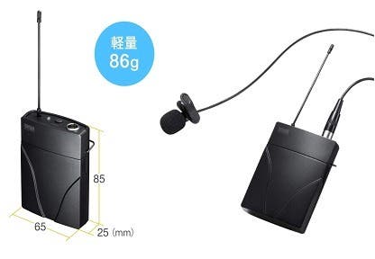 専用ワイヤレスピンマイクの画像1