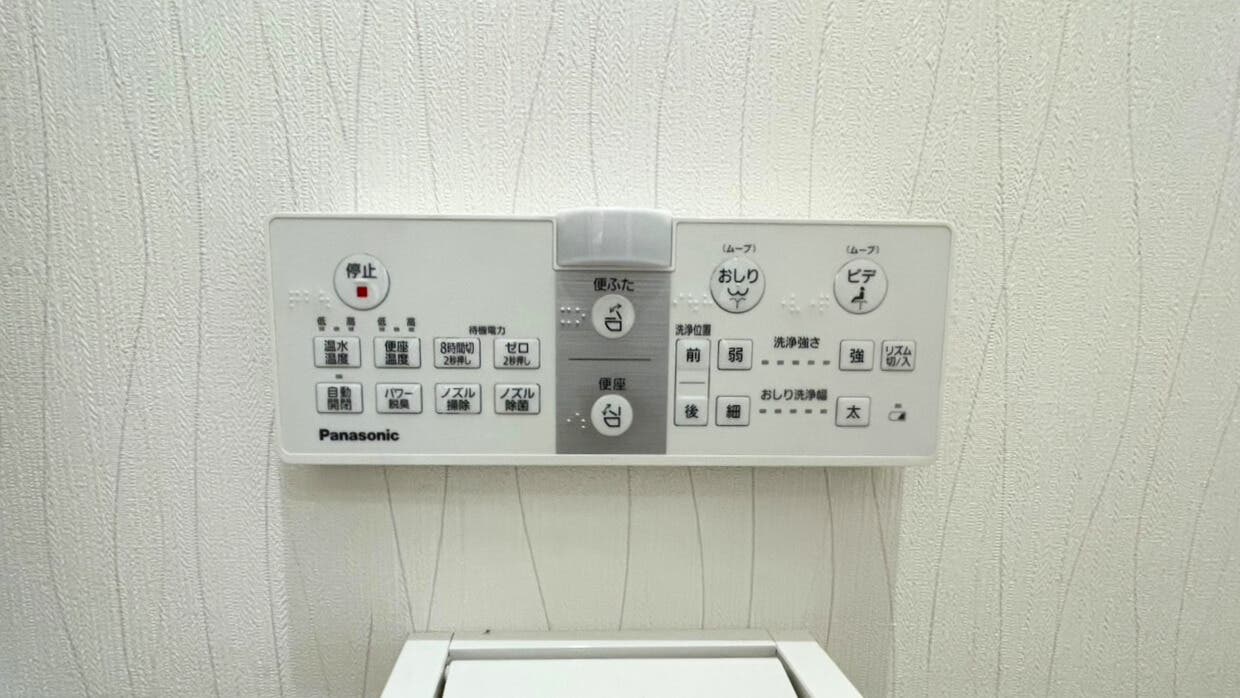 枚方市長尾駅　路面　貸会議室・商談・契約等　無料Wi-Fi・流し台・洗面台・トイレ付きレンタルスペースの写真22