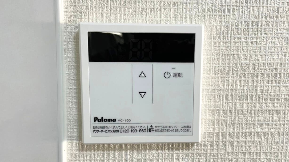 枚方市長尾駅　路面　貸会議室・商談・契約等　無料Wi-Fi・流し台・洗面台・トイレ付きレンタルスペースの写真24