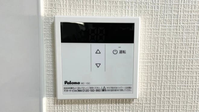 枚方市長尾駅 路面 貸会議室・商談・契約等 無料Wi-Fi・流し台・洗面台・トイレ付きレンタルスペースの写真24