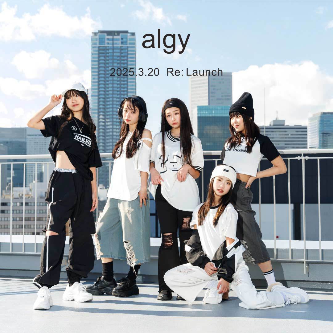 大阪・梅田周辺の高層ビル群をバックにした都会的なシーン撮影に最適なロケーション！の写真26