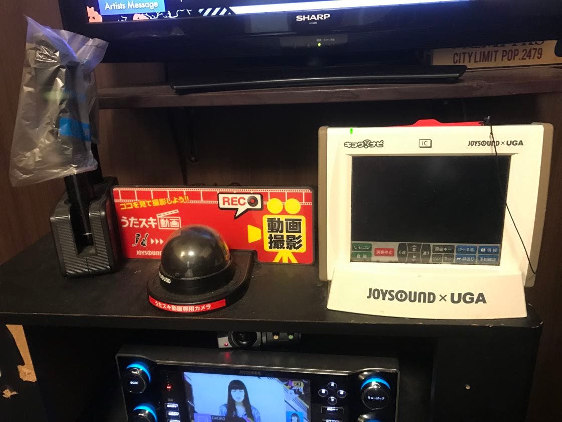 【神奈川　茅ヶ崎】パーティーや会議などに適した快適なスペース！301ルームの写真5