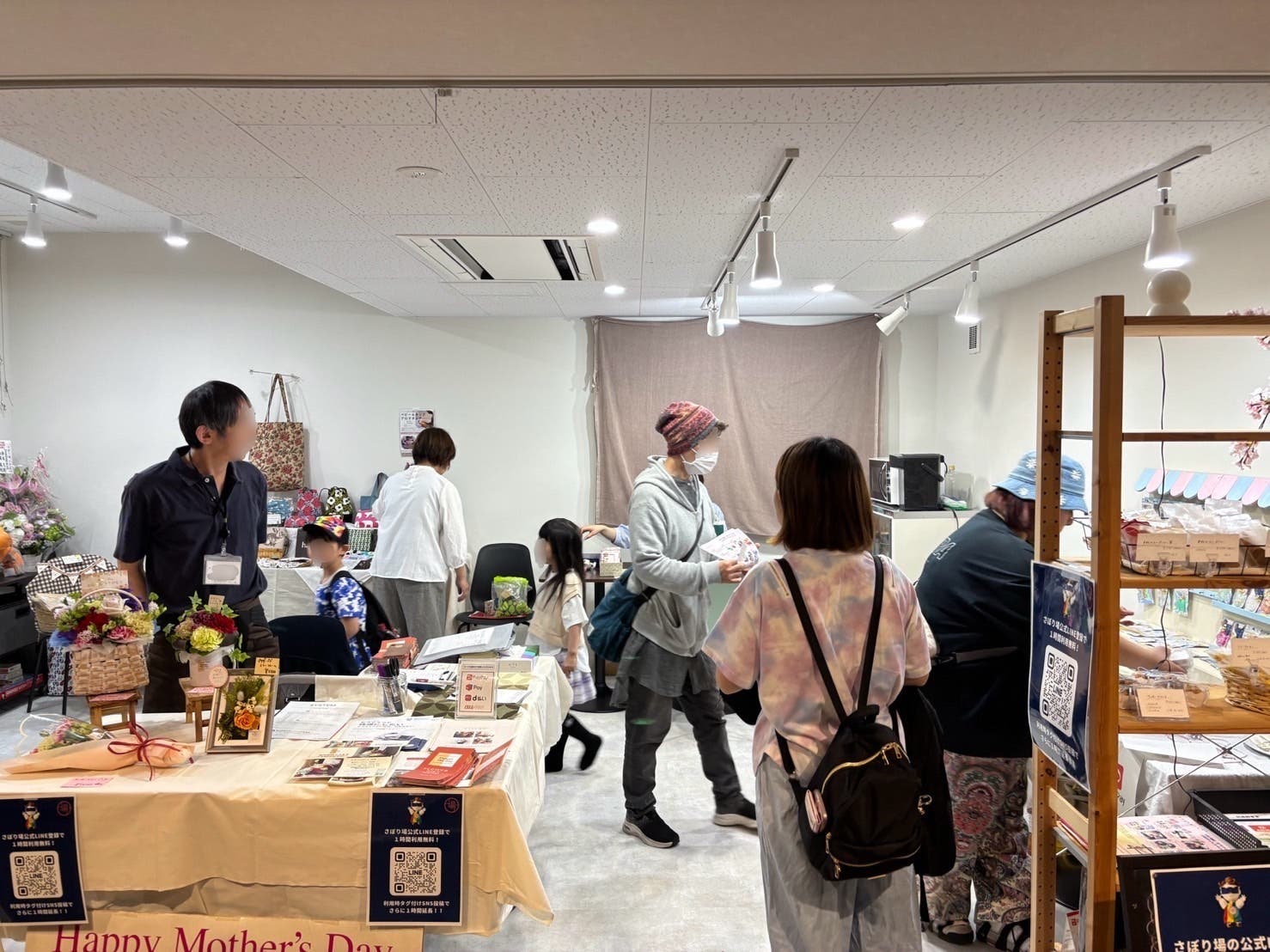 【戸田駅2分】話題のConecTodaさぼり場２号店　貸切宴会、撮影会、展示会、ワークショップ　白壁のシンプルなスペースの写真9