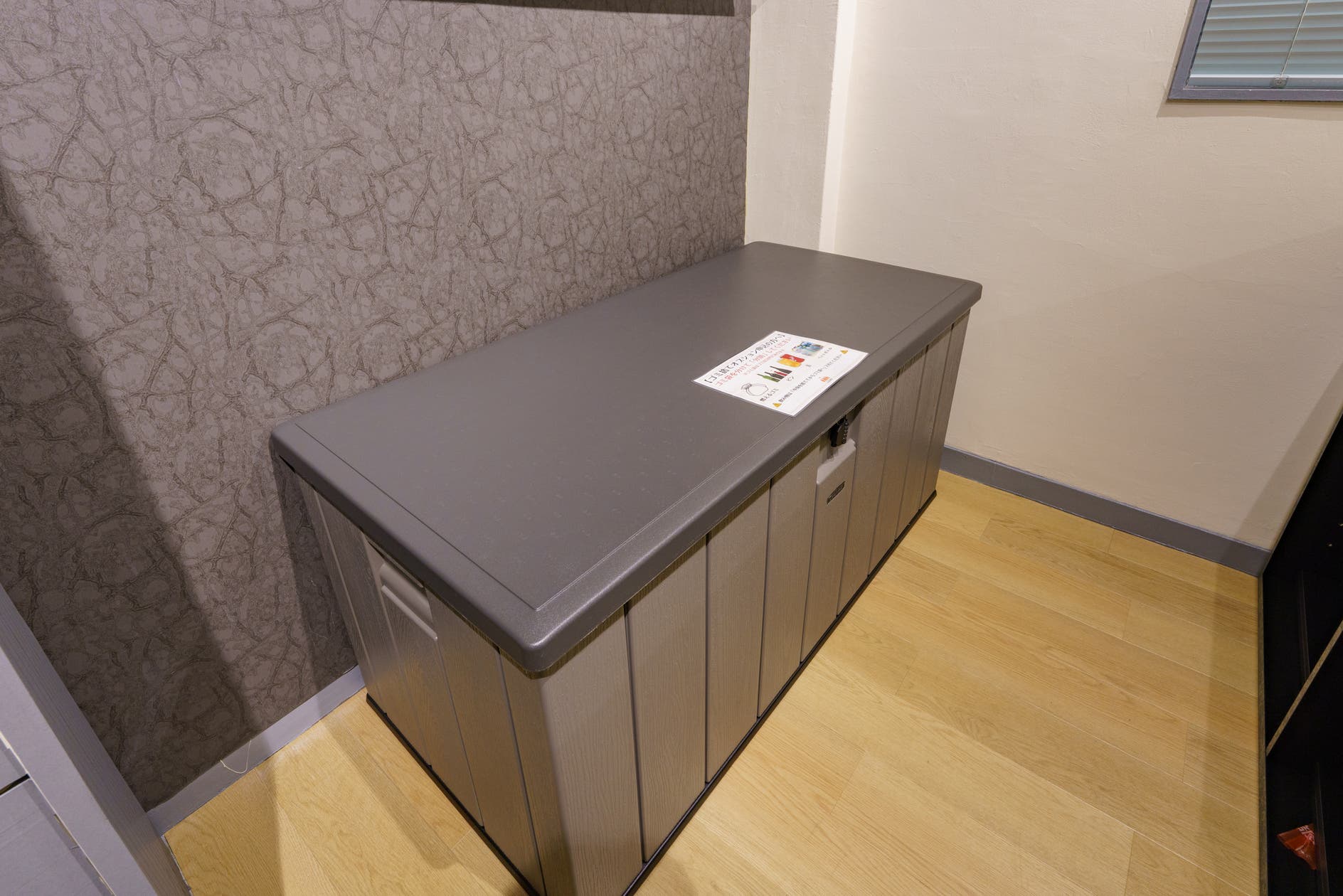 【ゴミを捨てて帰りたい方】20名以上のゴミ捨てオプションの画像1