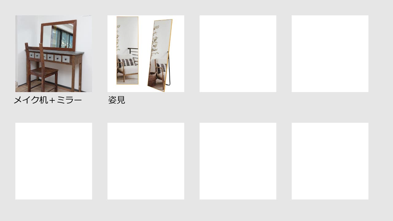 【恵比寿5分】２面採光｜白床＋白壁＋アーチ壁｜撮影機材＋背景紙無料｜【アパレル｜ポートレート｜物撮り 】の写真18