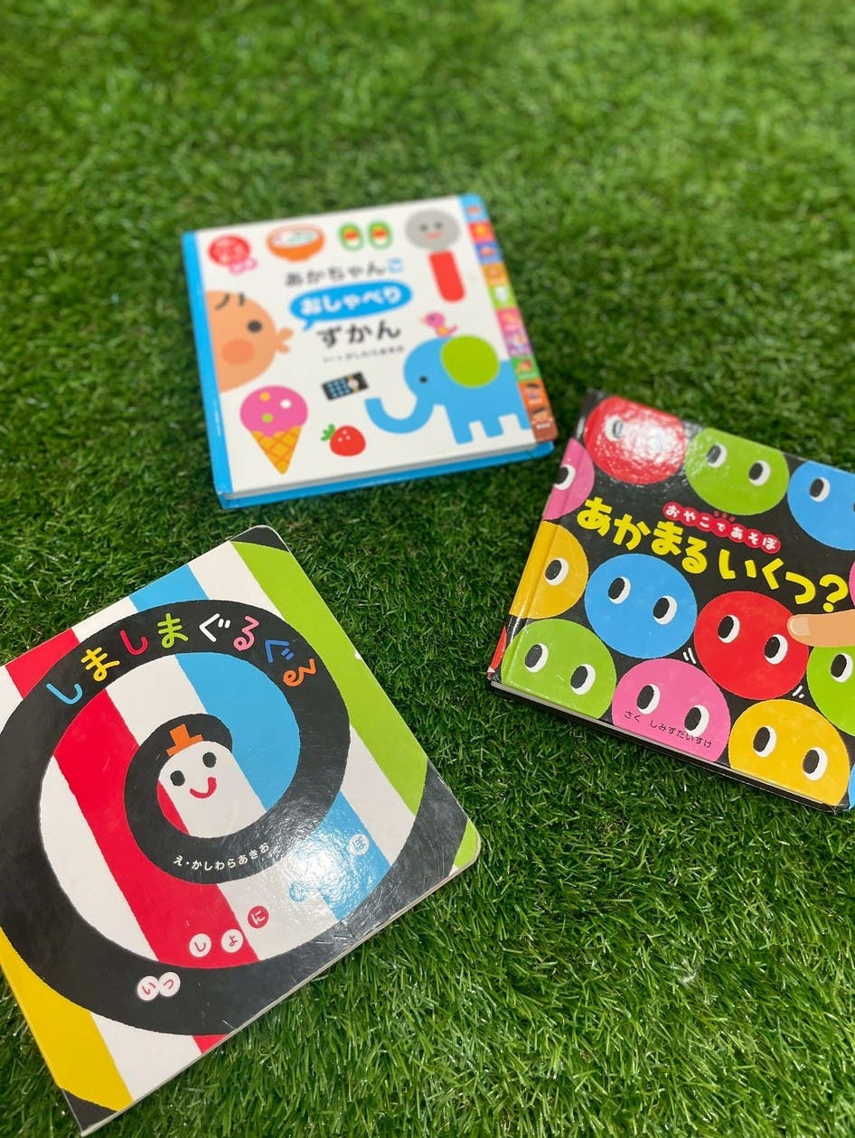 洗足駅から徒歩1分の赤ちゃん向けレンタルスペース♪の写真6