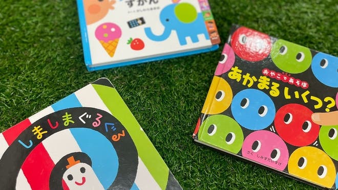 洗足駅から徒歩1分の赤ちゃん向けレンタルスペース♪の写真6