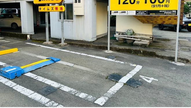 騎射場電停から徒歩3分🚗でも来やすい!丨幅5m40cm×高さ2mの大型鏡あり丨広さ50㎡丨バルコニー付スタジオの写真10