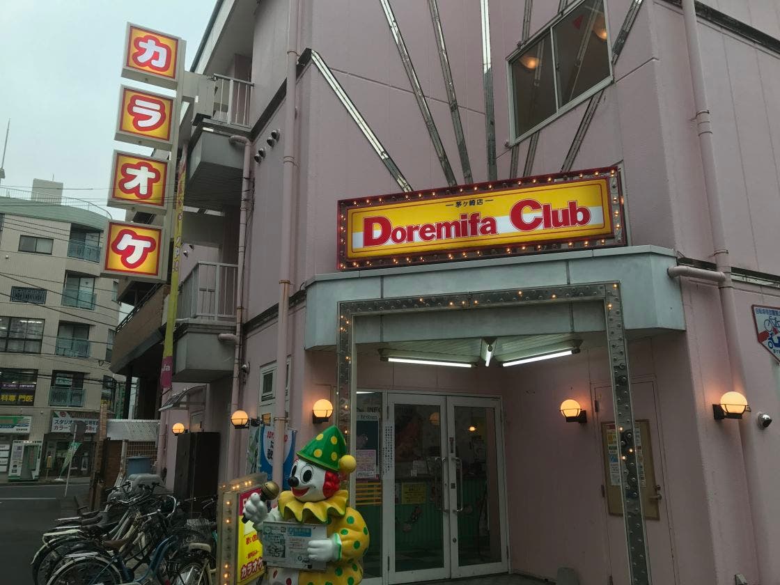 【神奈川　茅ヶ崎】パーティーや会議などに適した快適なスペースをフロアごと貸切！2Fの写真8