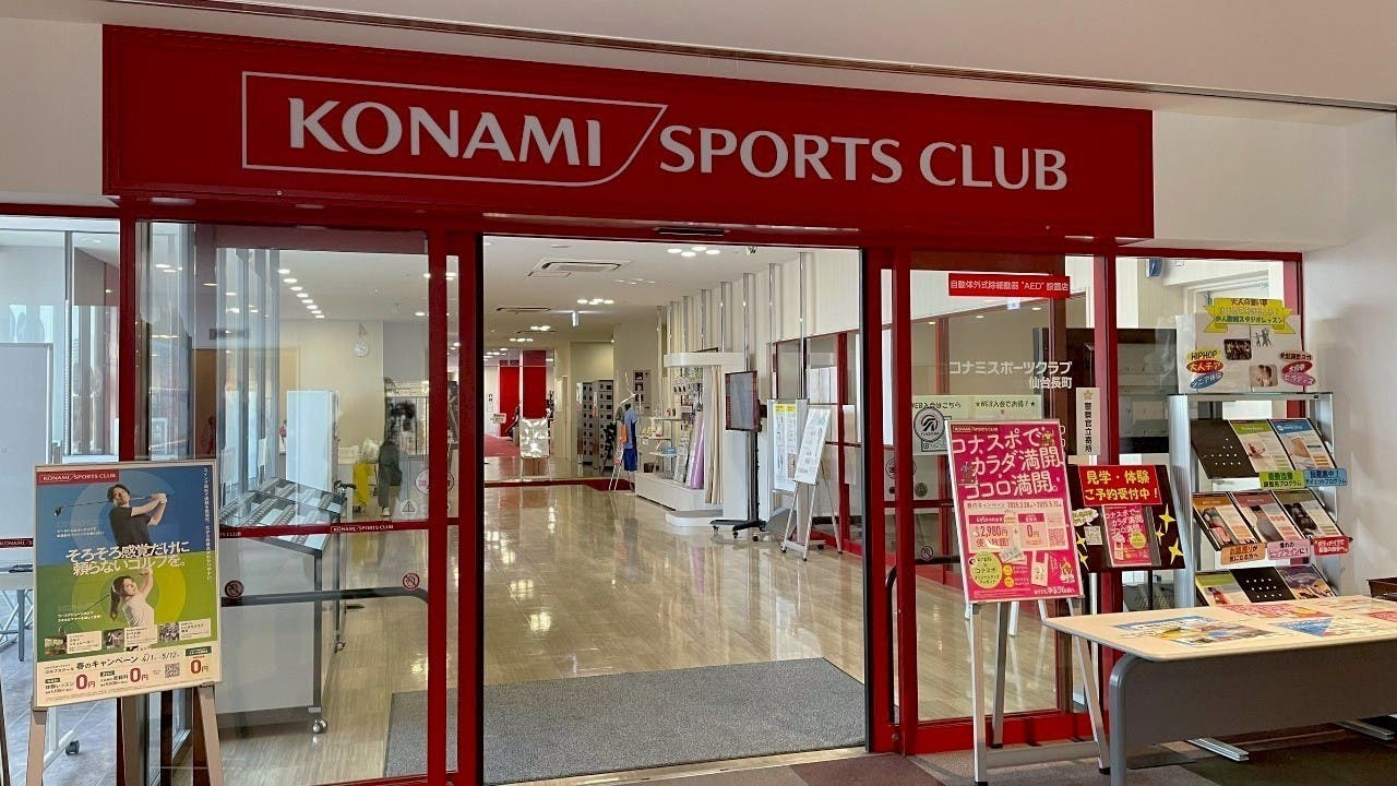 コナミ仙台長町 STUDIO3【長町南駅 1分】広々としたダンスルーム♪ 便利な駅近★の写真5