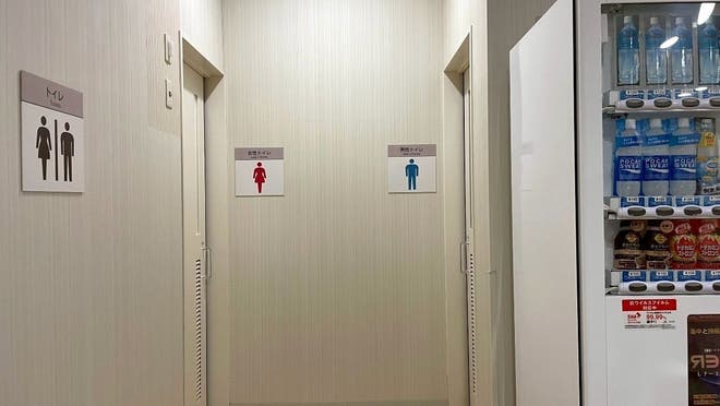 コナミ仙台長町 STUDIO3【長町南駅 1分】広々としたダンスルーム♪ 便利な駅近★の写真9