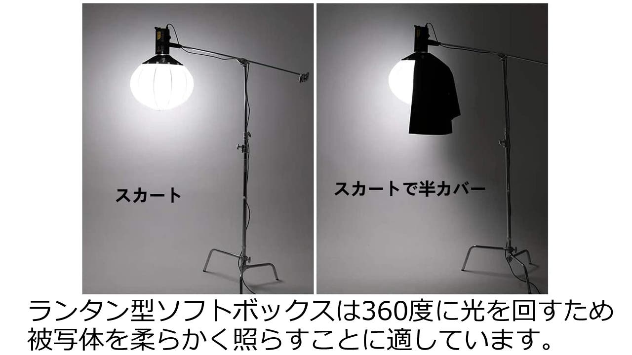 【中野7分】白壁＋アーチ＋ウッド壁｜フルカラーLEDライト＋背景紙無料｜【人物撮影｜ペット可】の写真16